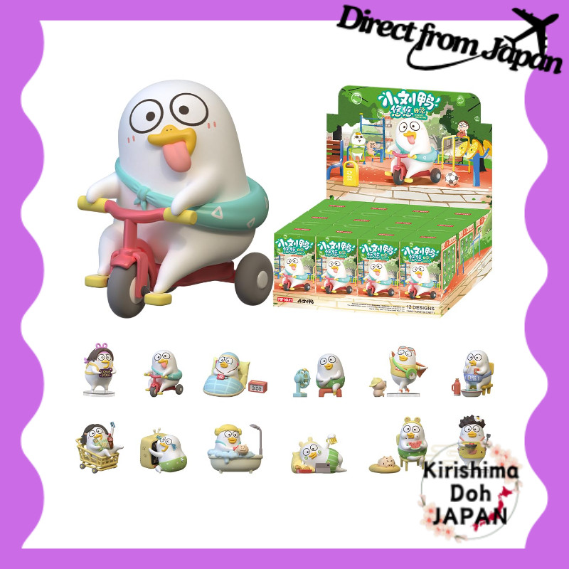 POP MART DUCKYO's Leisure Life Series【Assortment Box】 Pop Mart Gacha ...