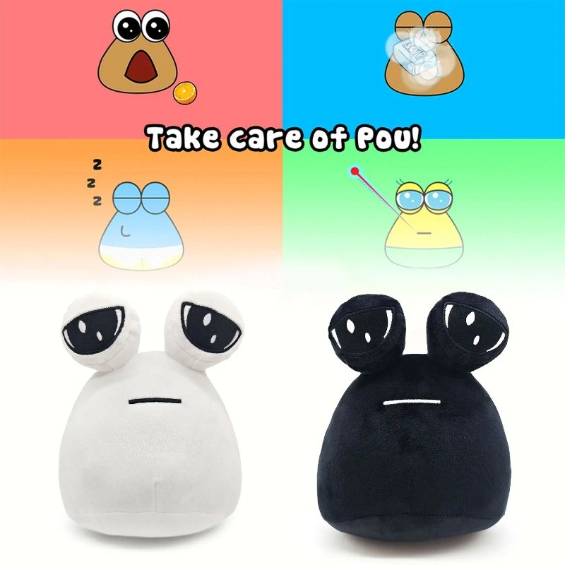 My Pet Alien Pou Plush Cute Peripheral Triangle Square Brown Smiley ...