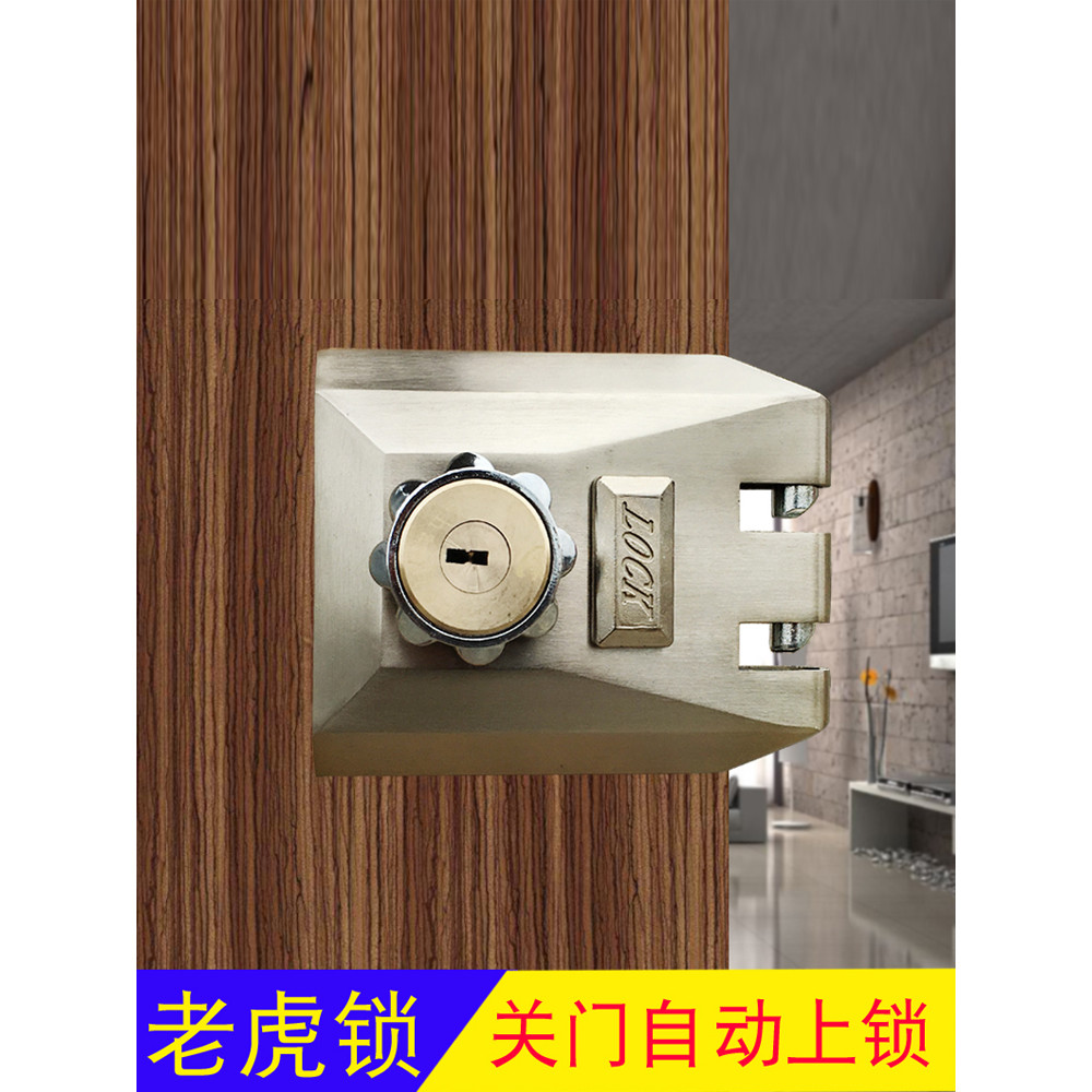 Exterior Door Lock Old Style Anti-theft Lock Stainless Steel Large Door ...