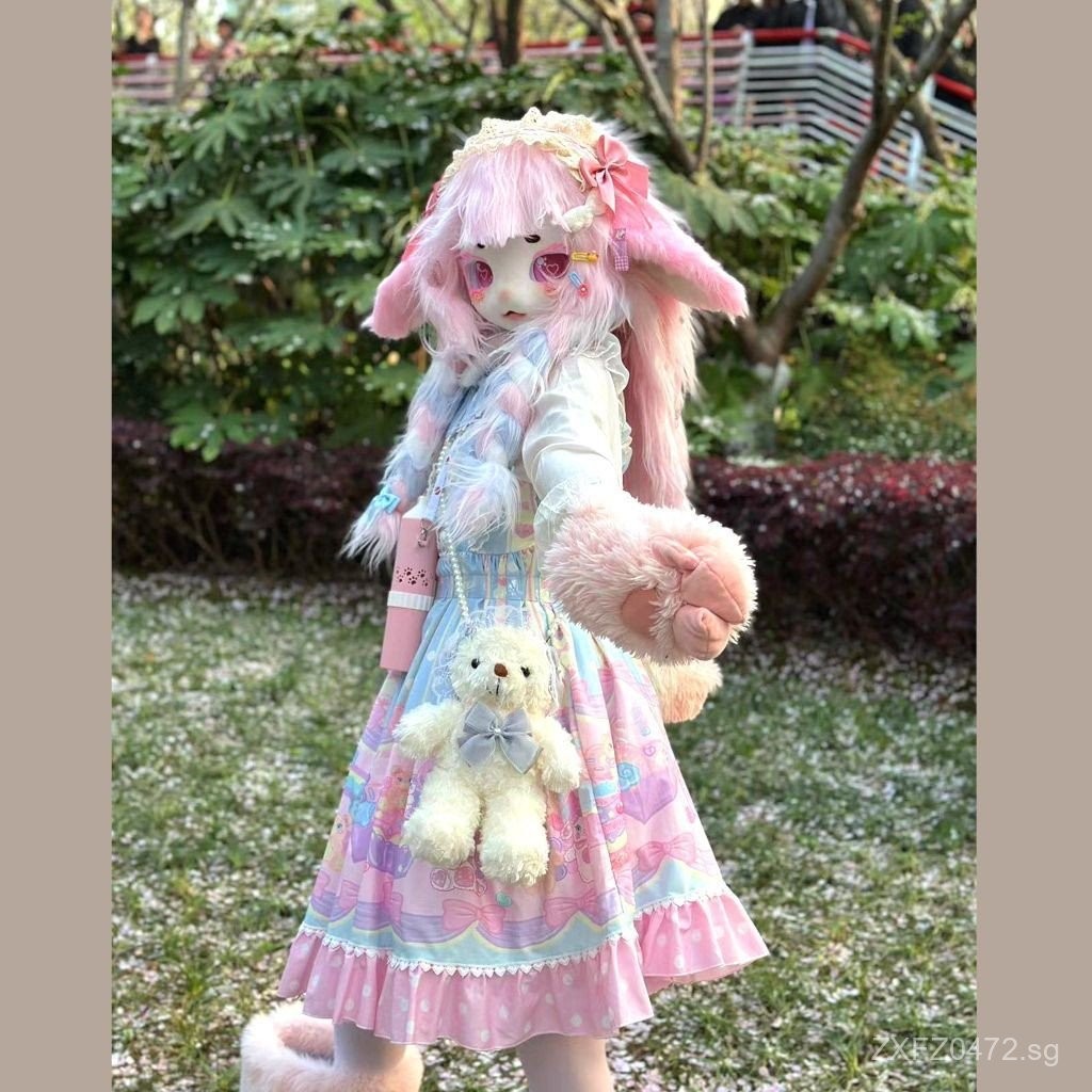 Beast Suit Full Set furry Adorable young man K Finished Goods for Men ...