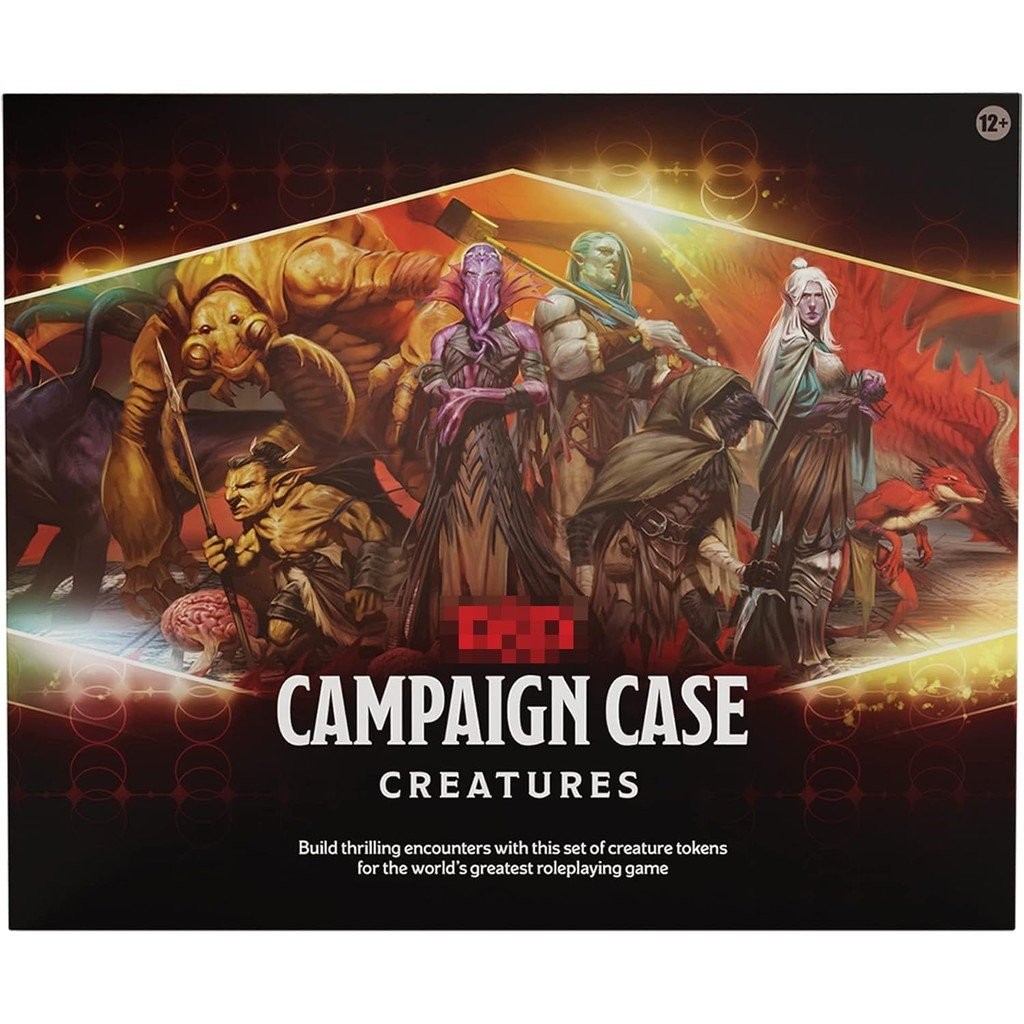 DND Campaign Case: Creatures (Dungeons and Dragons Accessories ...