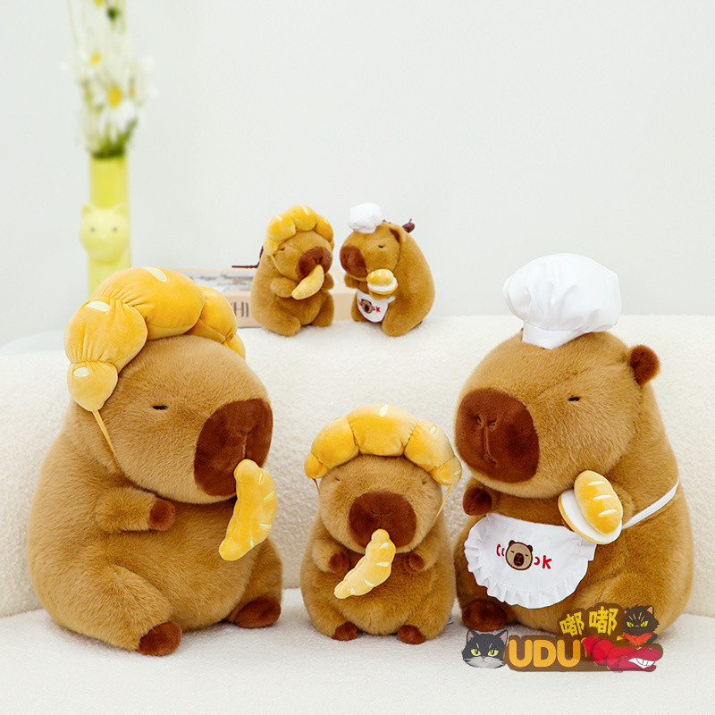 Genuine Chef Capybara Doll Creative Croissant with Capybara Laid-back ...