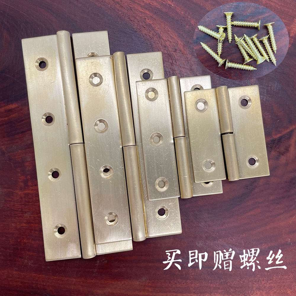 Thickened in Chinese Antique Style Brass Hidden Hinge Retro Partition ...