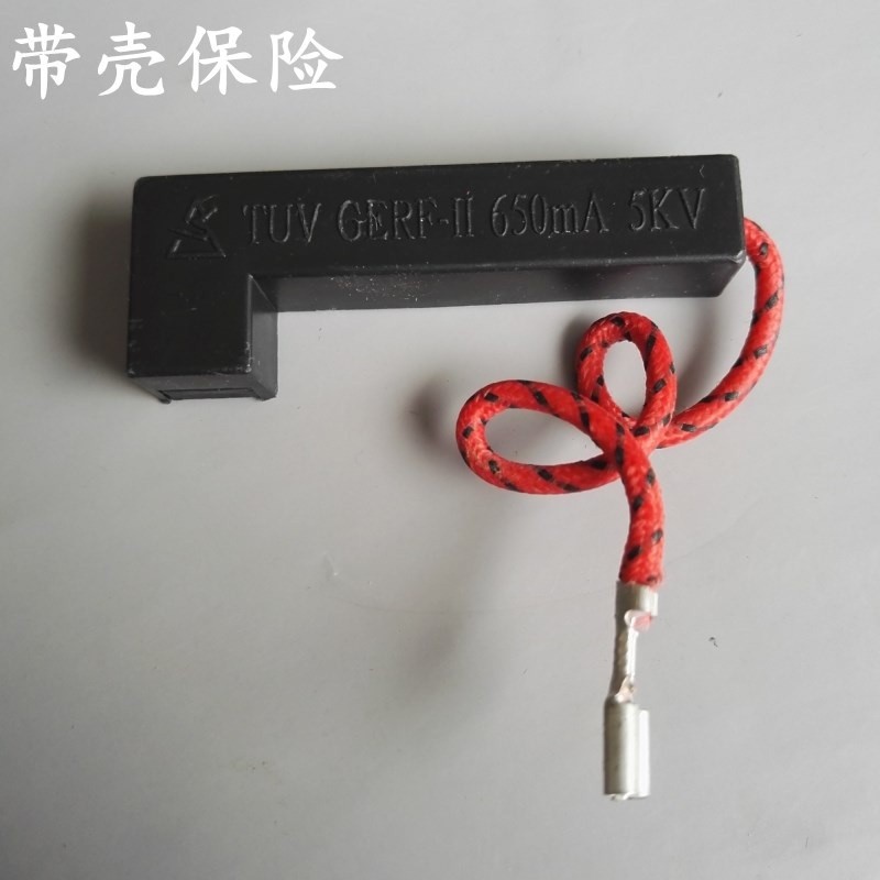 Universal Microwave Oven Integrated High Voltage Fuse Ribbon Shell With ...