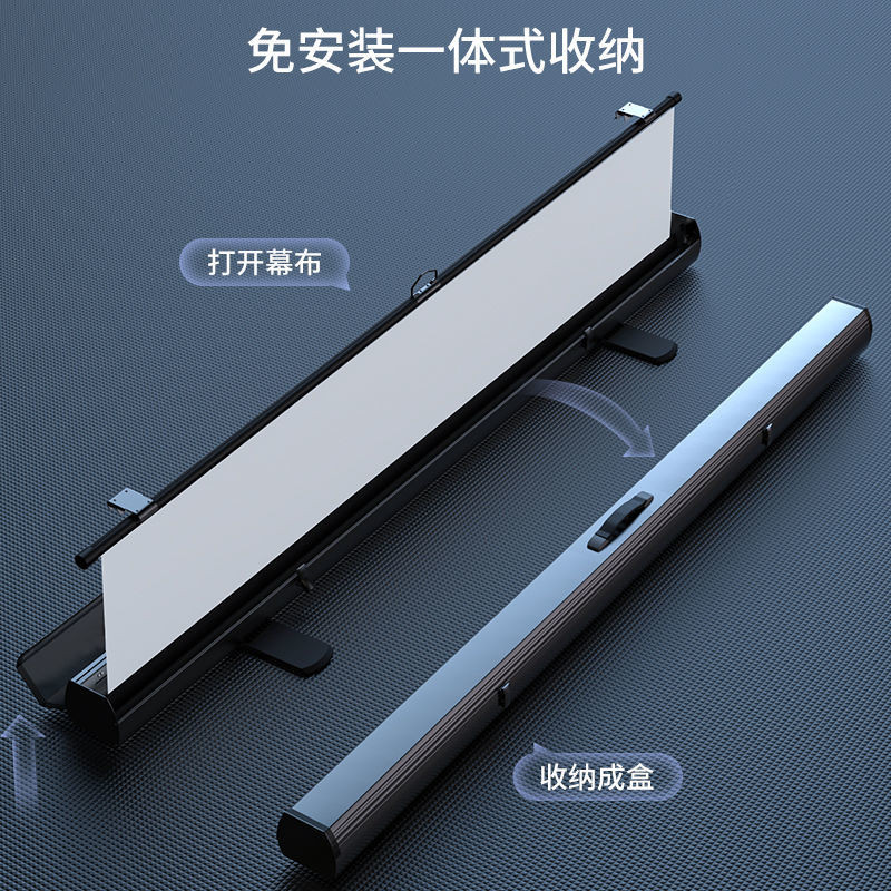 Projector Screen Floor Pull Screen No-Drill Home Stand Floor Ultra ...