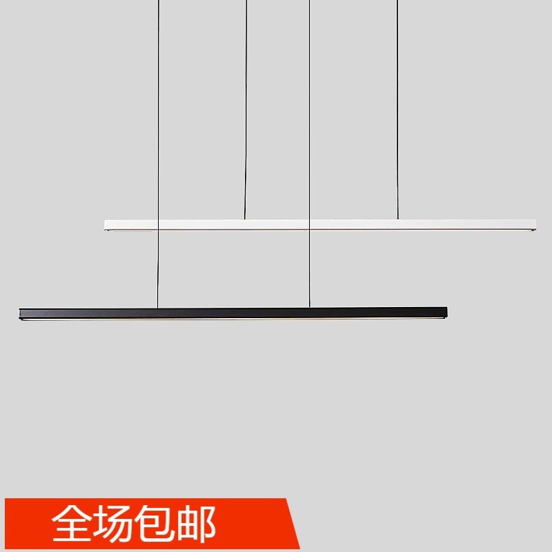 Italian Minimalist Linear Pendant Light for Dining Room, Modern Simple ...