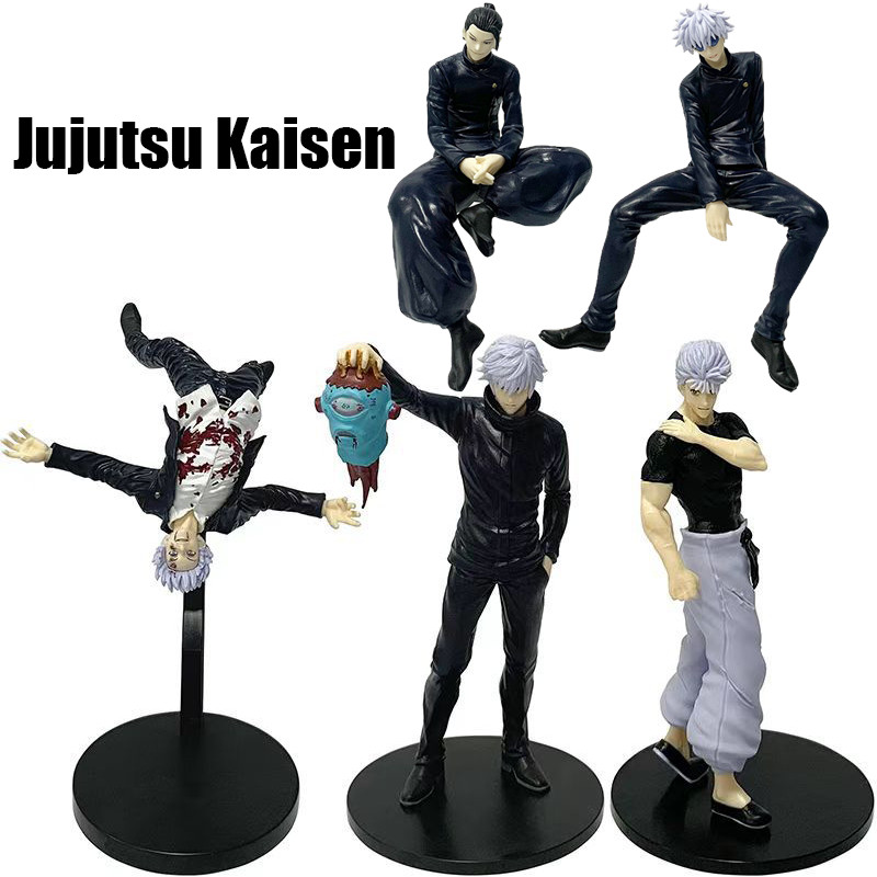 Jujutsu Kaisen Action Figure Gojo Satoru Geto Suguru 18CM Model Anime ...
