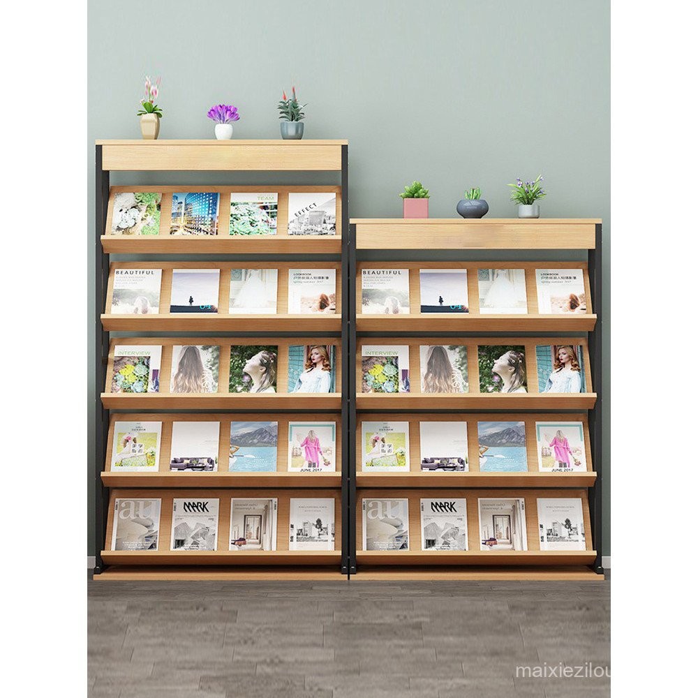 Newspaper Rack Magazine Rack Floor-standing Office Storage Organizer ...