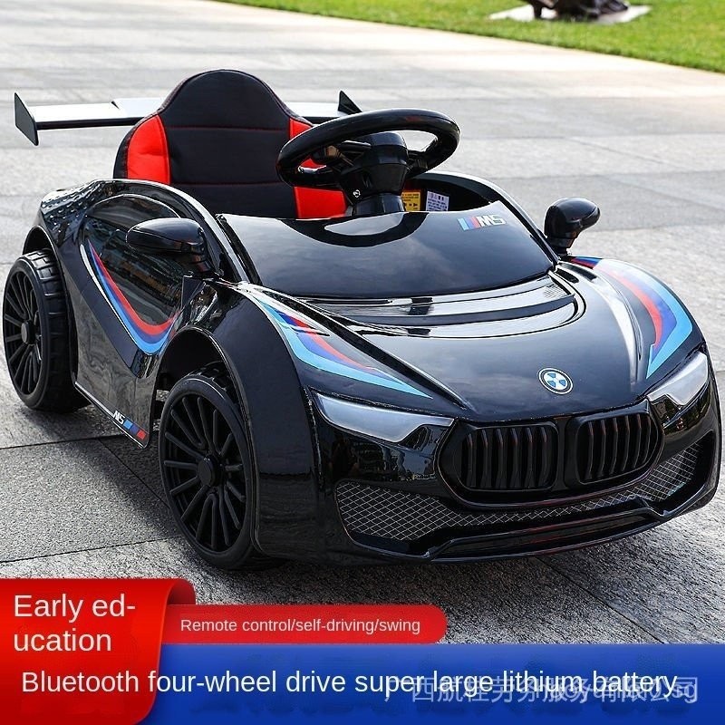 【In stock】Children's Electric Car Vehicle Four-wheel Car Can Sit With ...