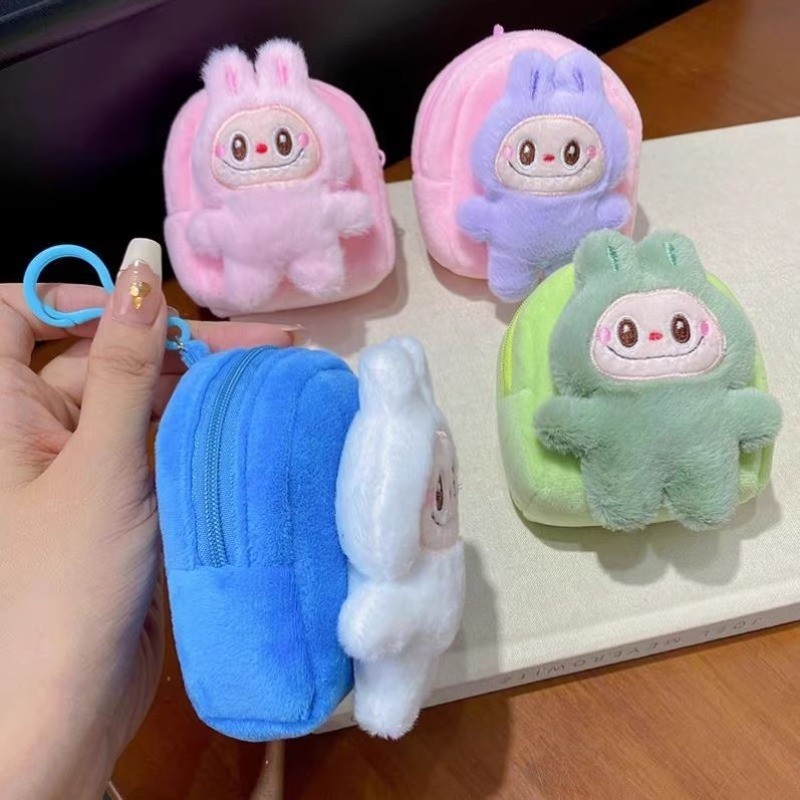 New Labubu Wallet Kawaii Children Plush Bag Cartoon Cute The Monsters ...