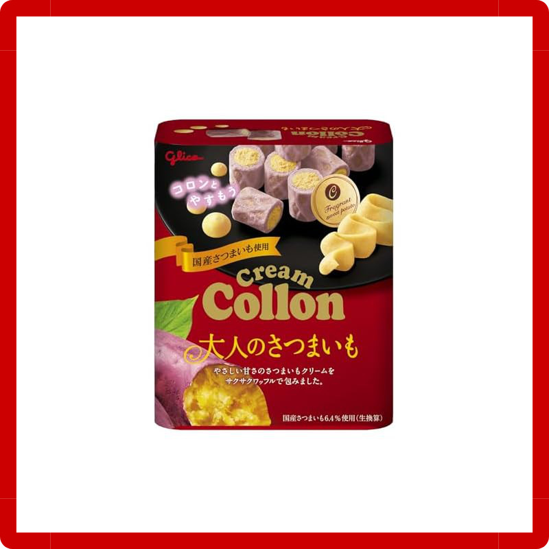 Ezaki Glico Cream Colon (Adult Sweet Potato) Glico Cookies Biscuits ...