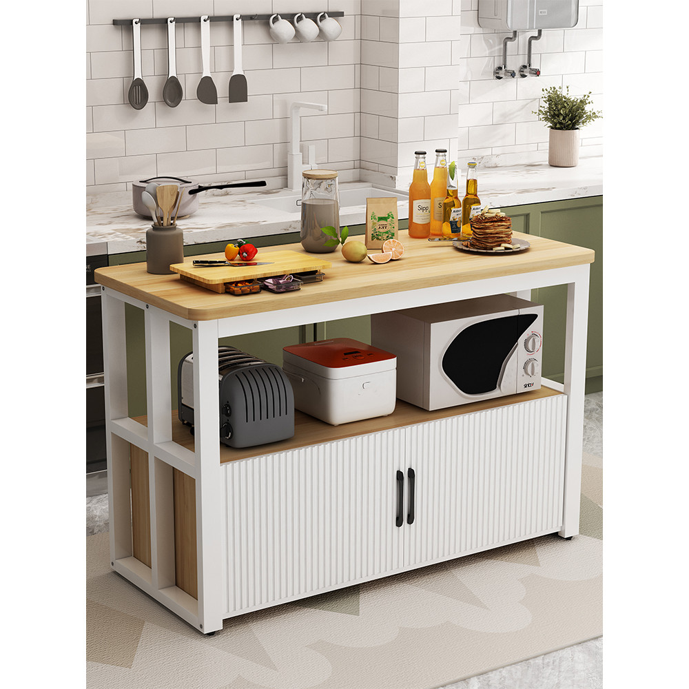 Kitchen Storage Rack Cutting Board Table Floor Multi-layer Storage ...