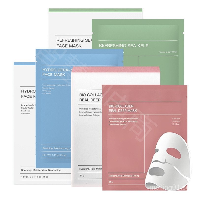 Facial Mask biodance Biological Collagen Mask Split Hydrating ...
