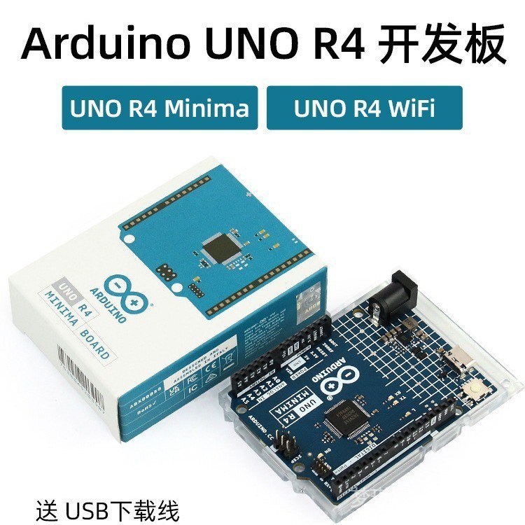 Arduino uno R4 minima/wifi Original Development Board Programming Learning Imported from Italy ...