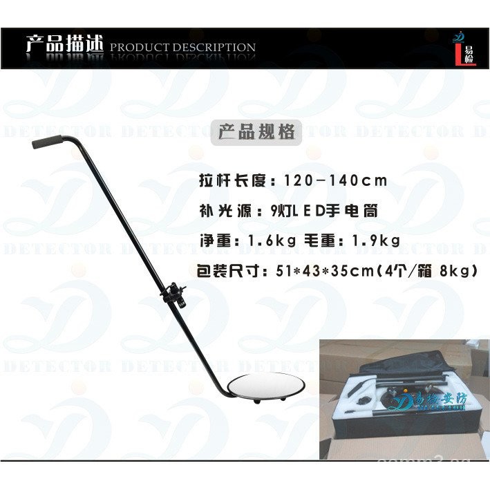Round Vehicle Inspection Mirror v3Car Bottom Reflector Telescopic ...