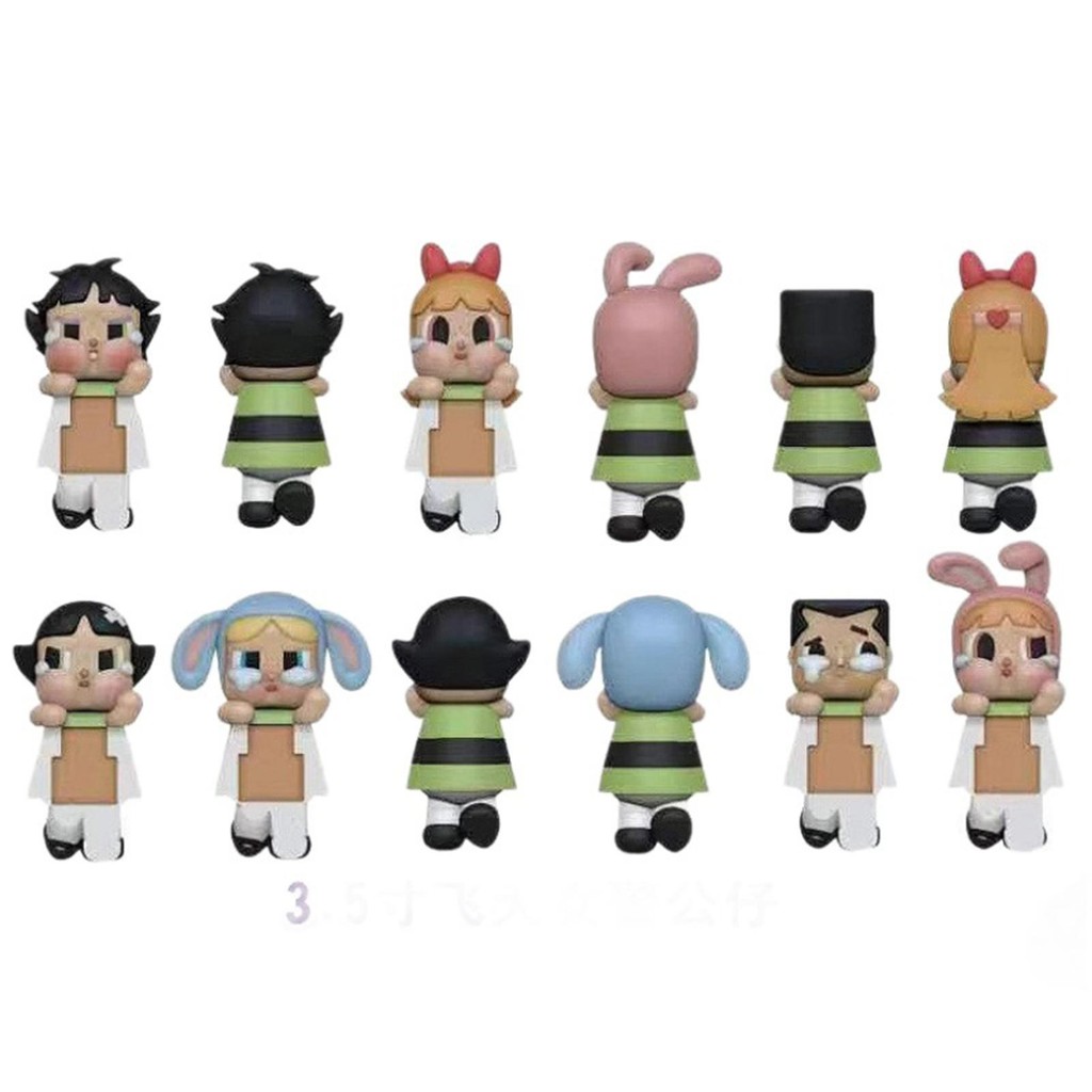 Sonny Angel The Powerpuff Girls Car Screen Ornaments Cute Anime ...