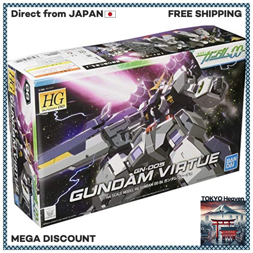 BANDAI SPIRITS HG 1/144 Gundam Virtue (Mobile Suit Gundam 00) Model Kit ...
