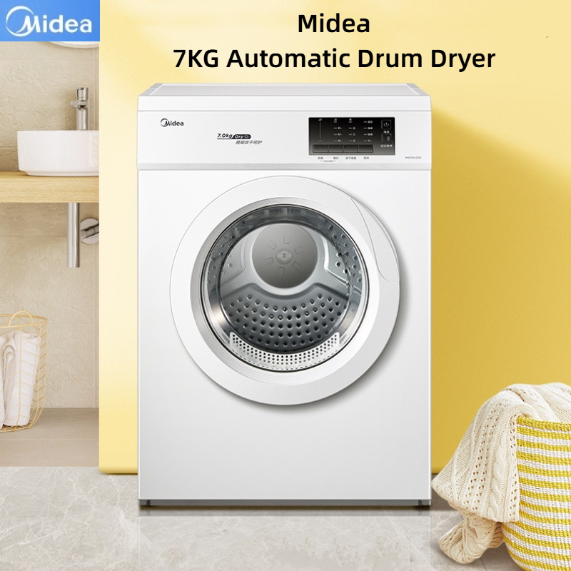 Midea front load dryer 7KG clothing drying machine MH70VZ10 Dry clothes ...