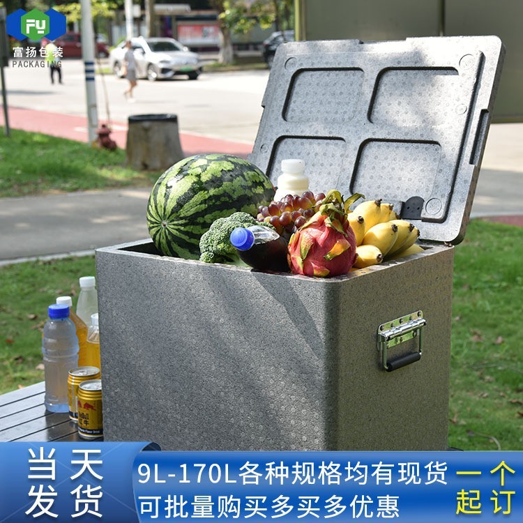 Spot Goods EPP Incubator Lunch Box Lunch Box Thick High Density Stall ...