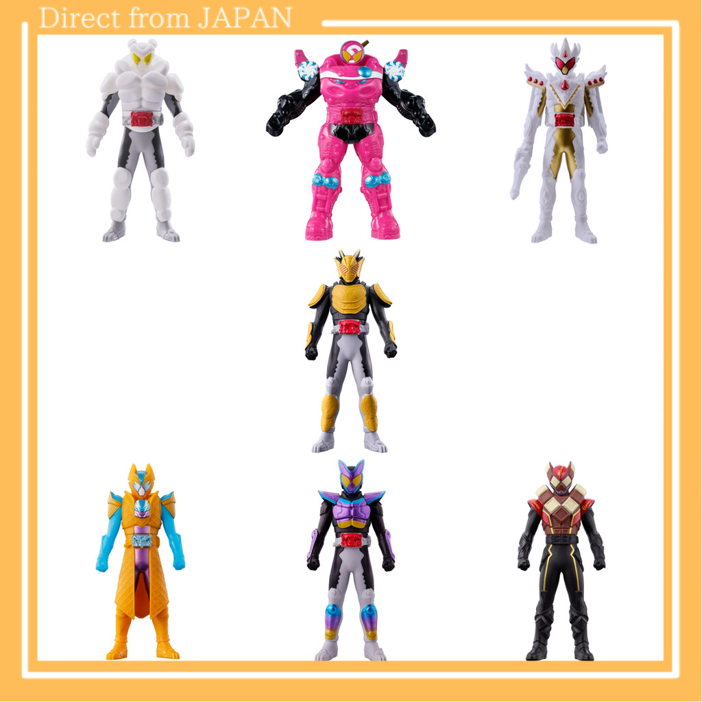 [BANDAI] Rider Hero Series Kamen Rider Gav Guru Can Form ,Kamen Rider ...