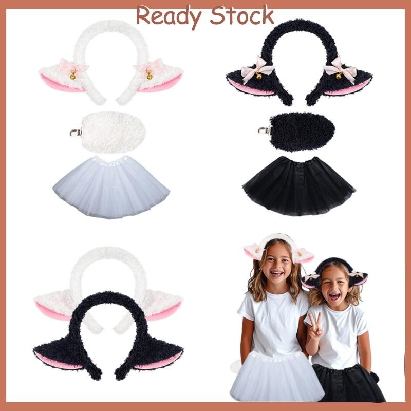 royal Sheep Role Playing Costume Set Sheep Headband Tail Skirt for Kids ...