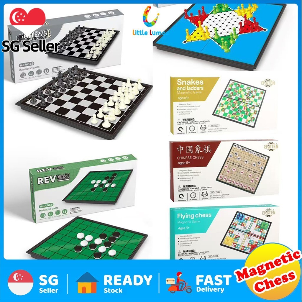 25CM Magnetic Chess Set | Large | Reversi | Checkers | Flying Chess | Snakes and Ladders ...