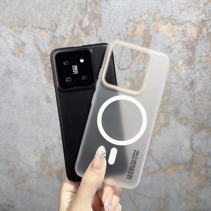 For Xiaomi Mi 14 14T Pro Matte Slim Clear Hard Magnetic adsorption Back ...