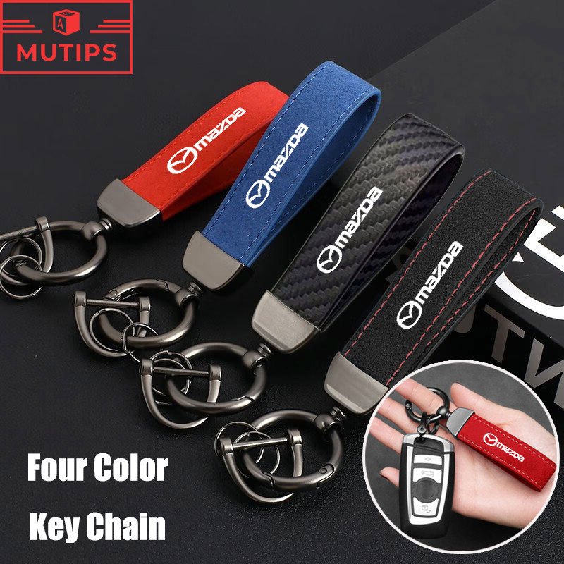 Mazda Car Logo Key Chain Suede Carbon Fiber Pure Color Key Ring Fashion ...