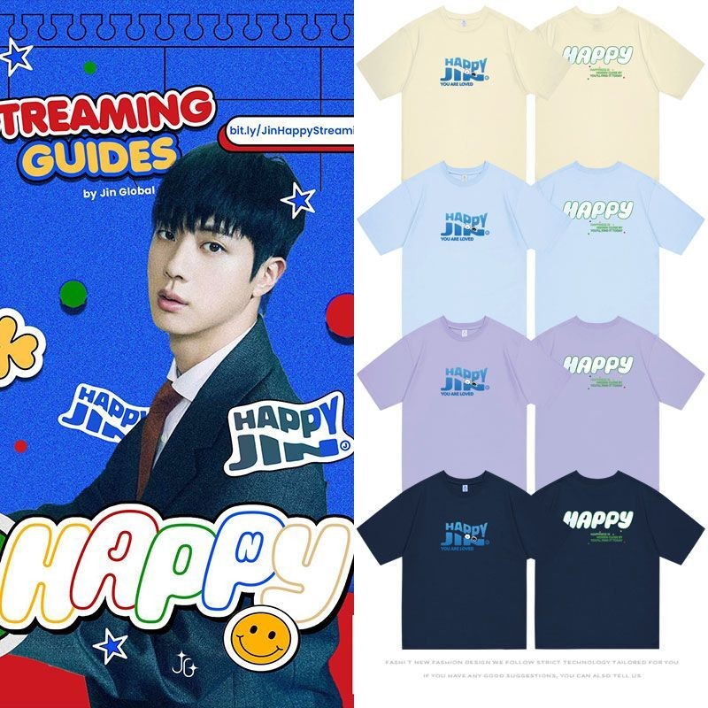 Exclusive BTS JIN Shuozhen JIN Album Happy Merchandise Same Style Short ...