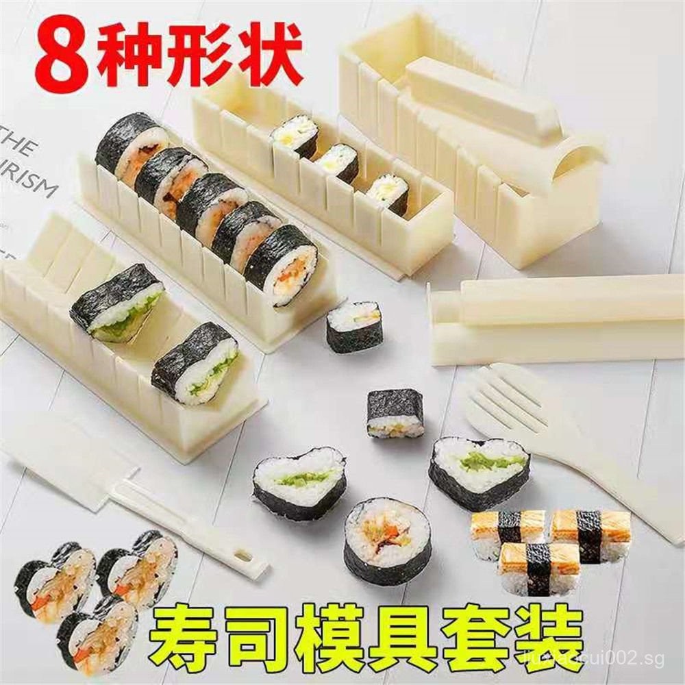 Hot Sale Kimbap Balls Sushi Roller Bamboo Roller Shutter Tools Suit ...