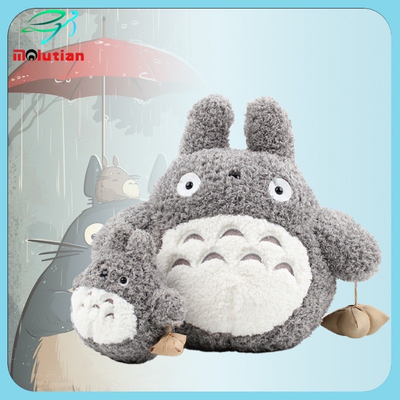 MOLUTIAN Cute Totoro Plush Toy Zongzi Totoro Plush Doll Hayao Miyazaki ...