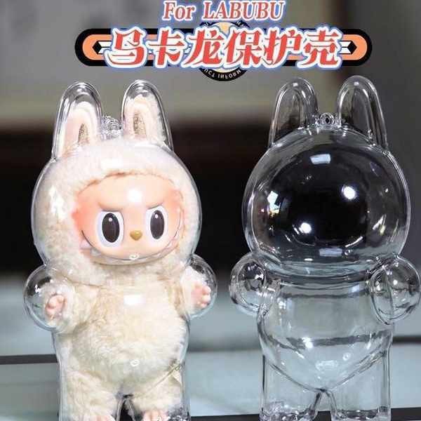 Labubu clothes Labubu Labubu Bubble Matt 1 Generation 2 Generation Full ...