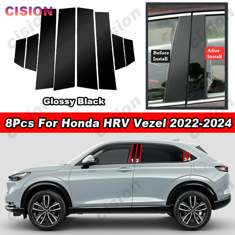 8Pcs Glossy Black Chrome Carbon Fiber PC Material Car Door Window ...
