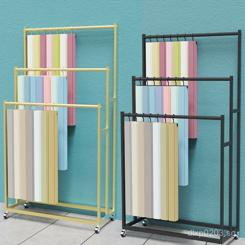 Display Rack Curtain Home Textile Sample Color Card Fabric Display Rack ...