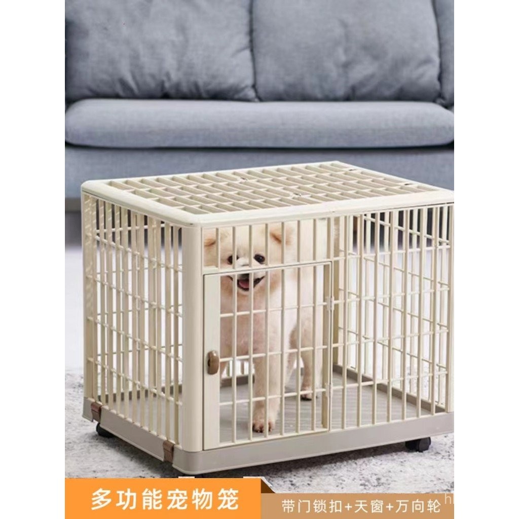 All-Season Dog Cage for Small and Medium Dogs Indoor Enclosure Cat Dog ...