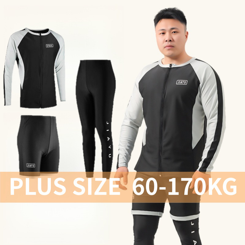 Plus Size Men Swimsuit + Swim Trunks Set Oversize Sun-Proof Quick ...