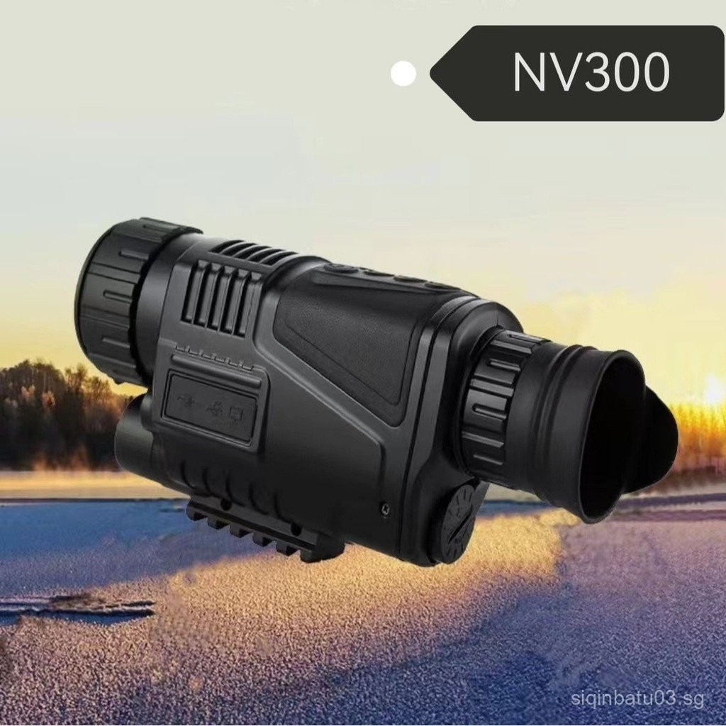 Shenzhen Original Factory Outdoor HD Night Vision Infrared Digital ...