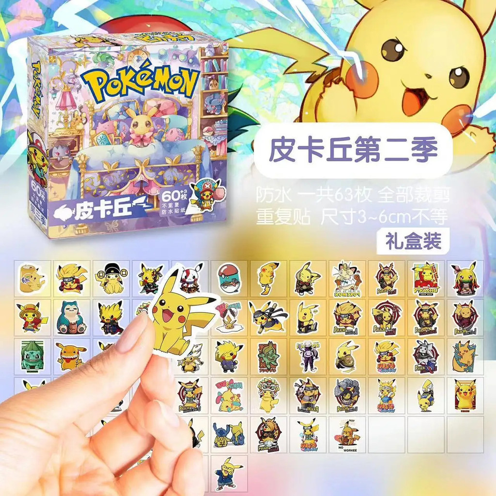 60PCS Pokemon Pikachu Sticker Kawaii Anime Stickers for Kids Girls DIY ...