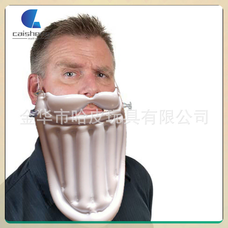 Fake Mustache Halloween Costumes for Baby Inflatable Beard Scary Beards ...