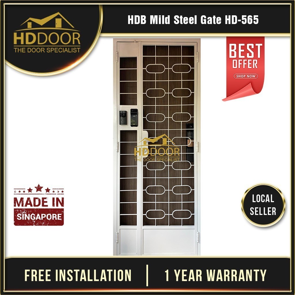 HDDoor HD565 Mild Steel Gate for HDB | BTO | CONDO and Resale Flat | 1 ...