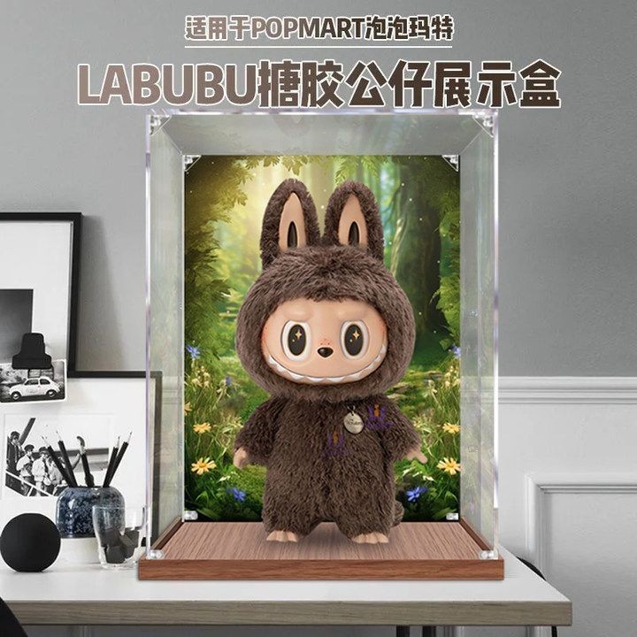 Applicable POPMART Pop mart labubu i found you PVC Doll Hand-Made Model ...