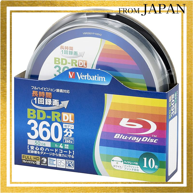 Verbatim 1-Time Recording Blu-ray Disc BD-R DL 50GB 10-Pack White Printable Single-Sided Dual ...