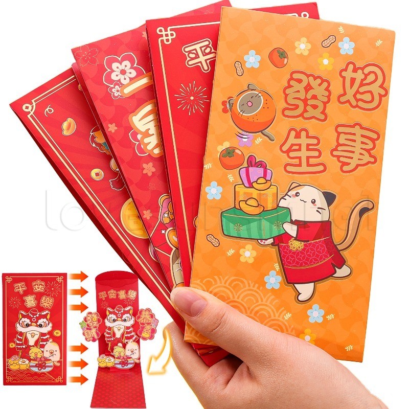 3D Folding Snake Year Red Bag - 2025 Spring Festival Lucky Money Red ...