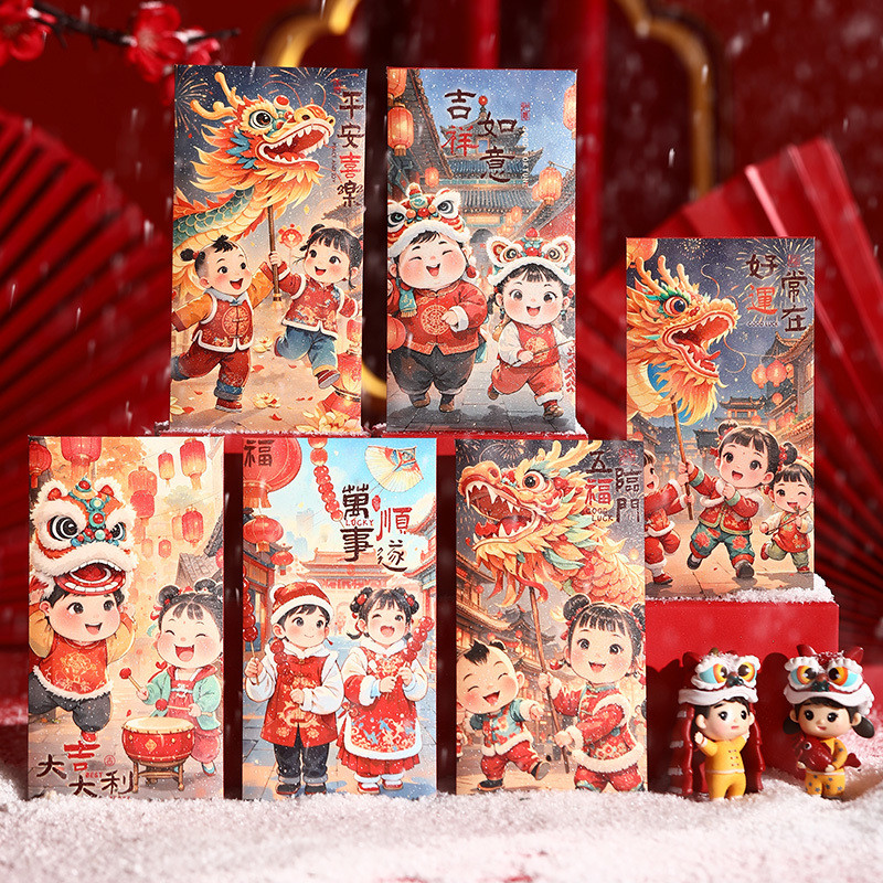 Ready Stock * 30PCS 2025CNY16.8 * 8.6CM red packet chinese red packet ...