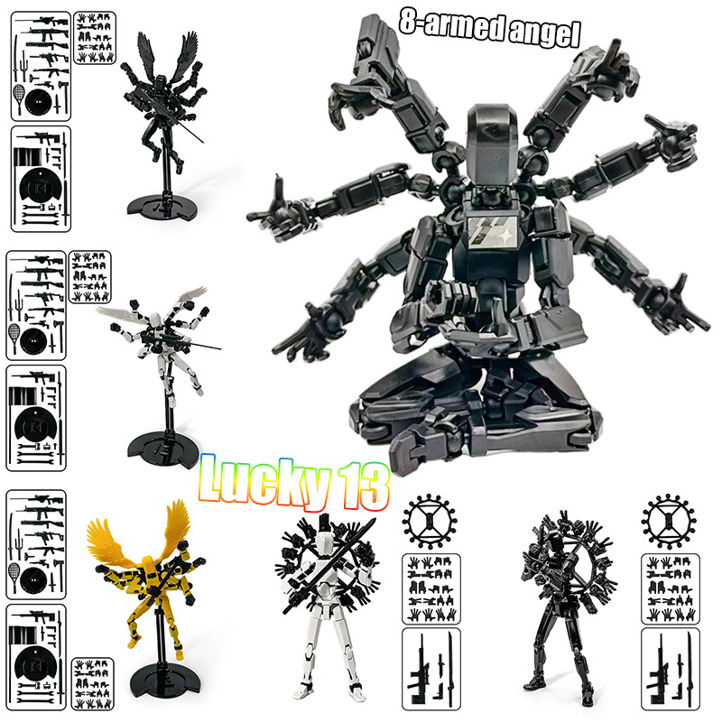 8-armed angel Lucky 13 dummy 13 action figure multi-jointed movable 3D ...