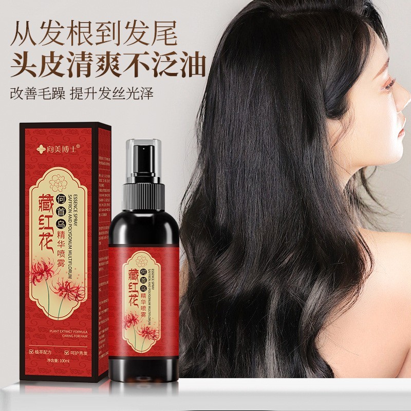 Dr. Xiangmei Saffron Polygonum Multiflorum Essence Spray Gentle ...