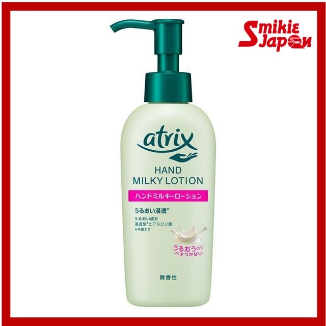 ATRIX Hand Cream Tube 50g / Gel Tube 50g / Large Can 178g / Milky ...