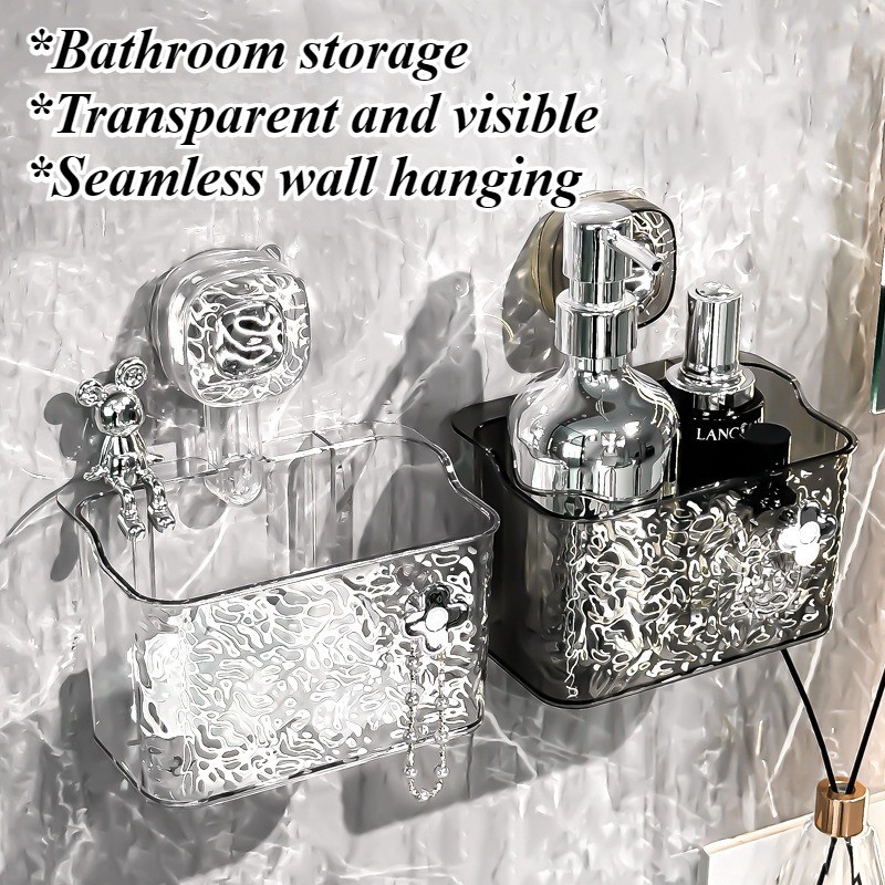 Bathroom Suction Cup Storage Basket,Toilet Wall-mounted Cosmetic ...