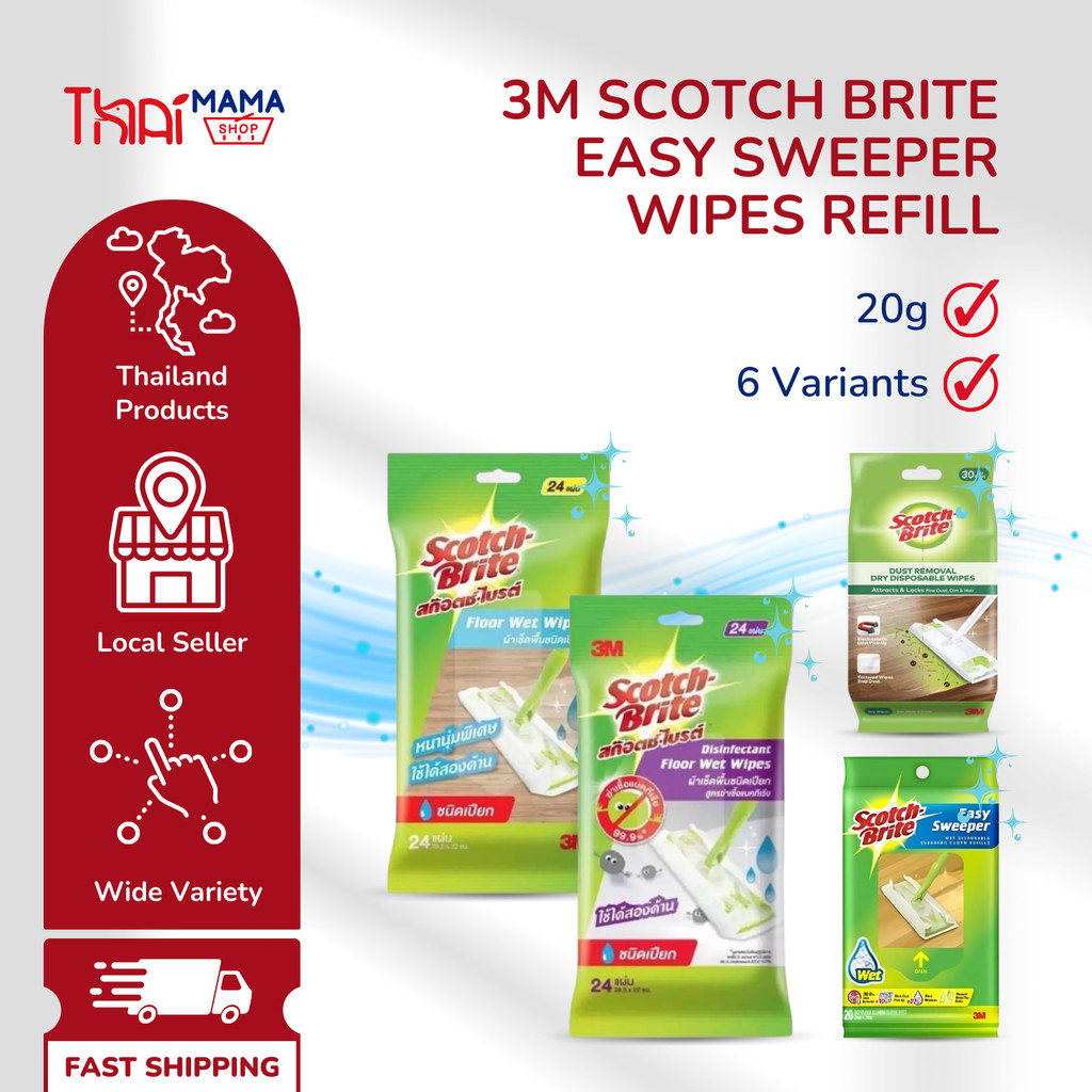 3M Scotch Brite Easy Sweeper Wipes Refill – Fast, Hygienic & Hassle ...