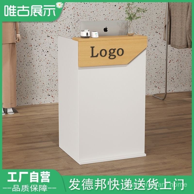 Light Luxury Beauty Salon Cashier Barber Shop Front Desk Simple Counter ...